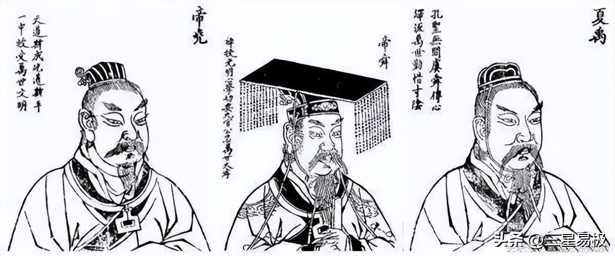 The first dynasty in Chinese history, the Xia Dynasty? Yu Chao? - iNEWS