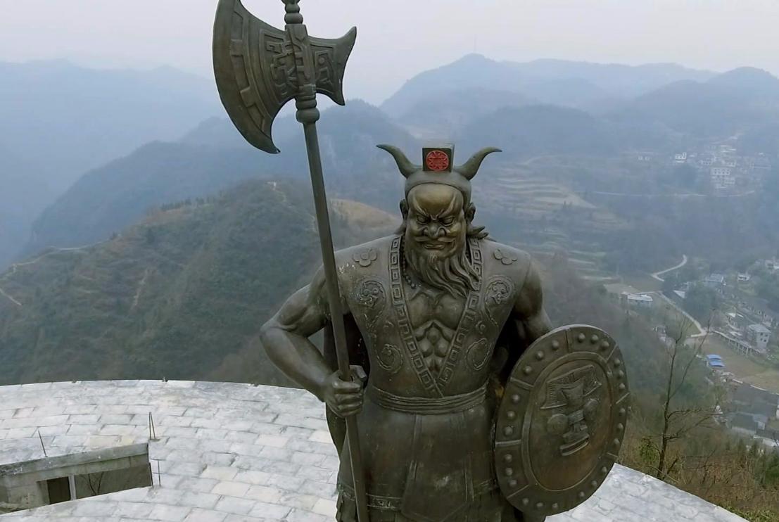 What would happen if Chi You defeated Huang Di? - iMedia