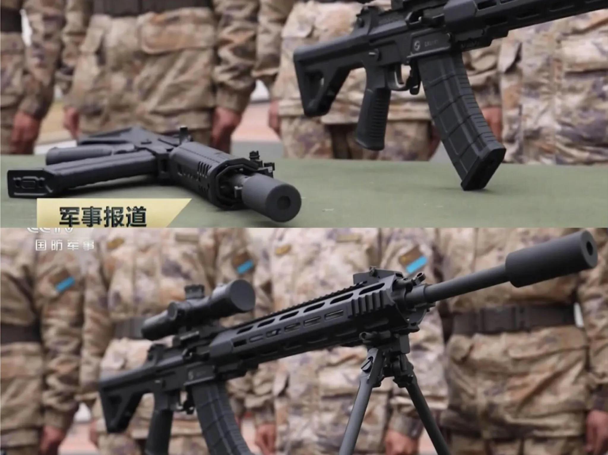 Inventory of firearms and props in the domestic movie "Jealous Chase", QBZ192 short burst has ...