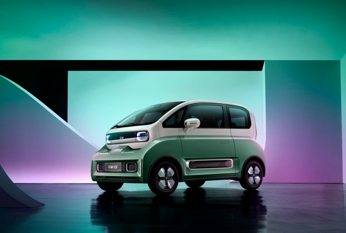 Cross-border car building has to look at it!The new KiWi EV intelligent ...
