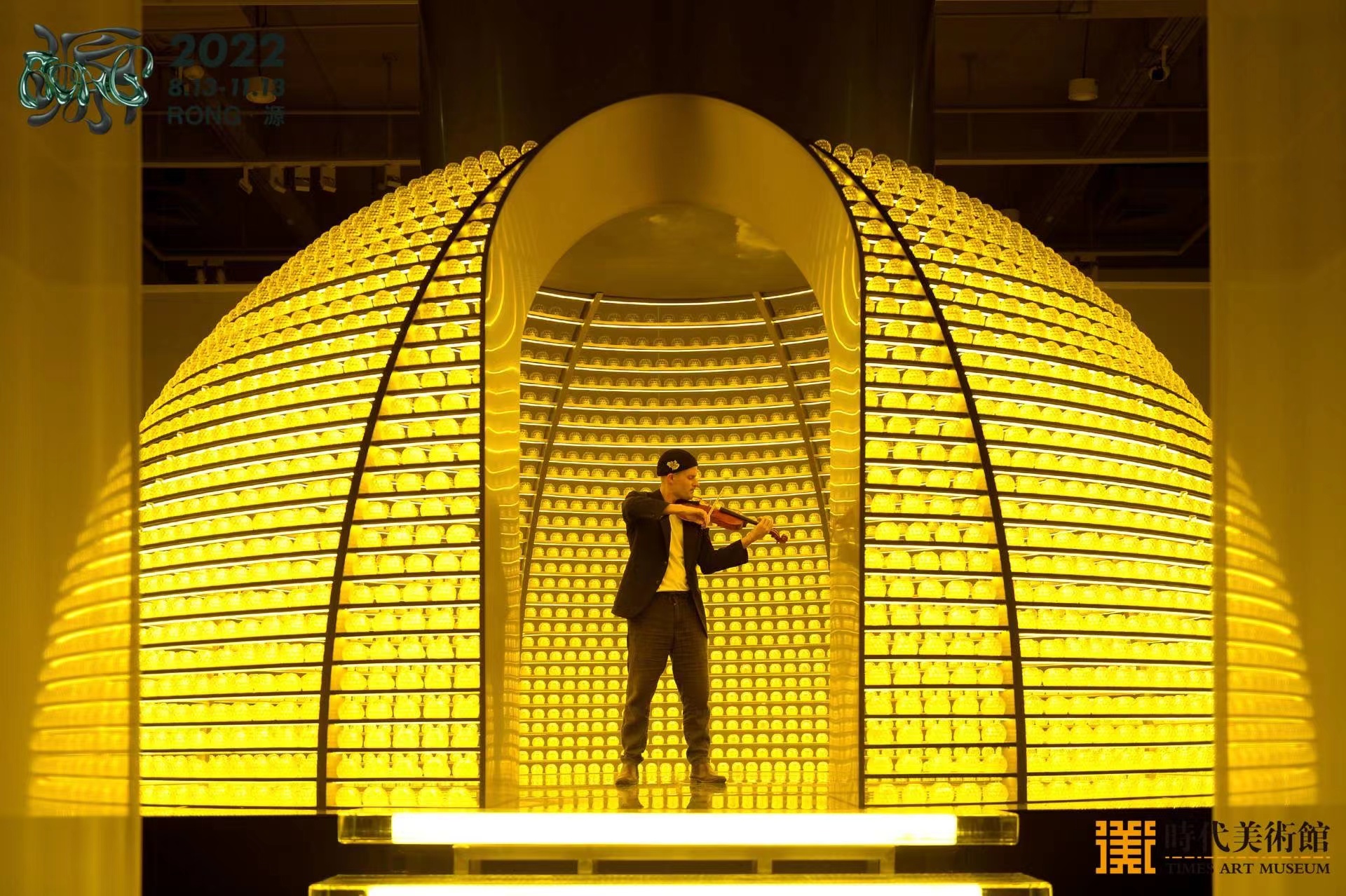 "RONG·Yuan Space Art Exhibition 2.0" Chongqing develops the perfect ...