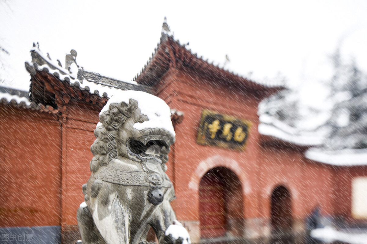 Difference Between Temple and Temple - iNEWS