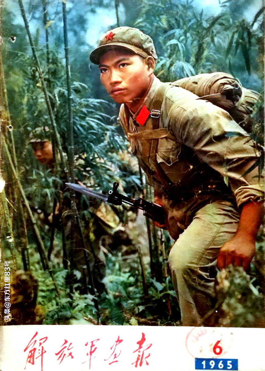 In 1965, the sixth issue of "Liberation Army Pictorial" published ...