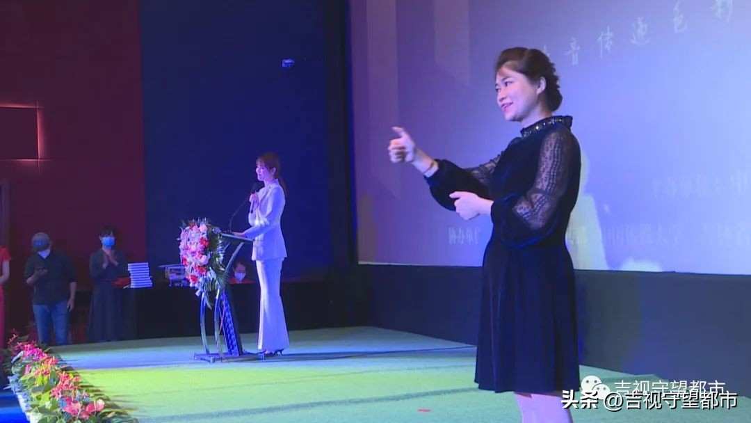 Guangming Cinema: "Listening" to a movie, wonderful and moving - iNEWS