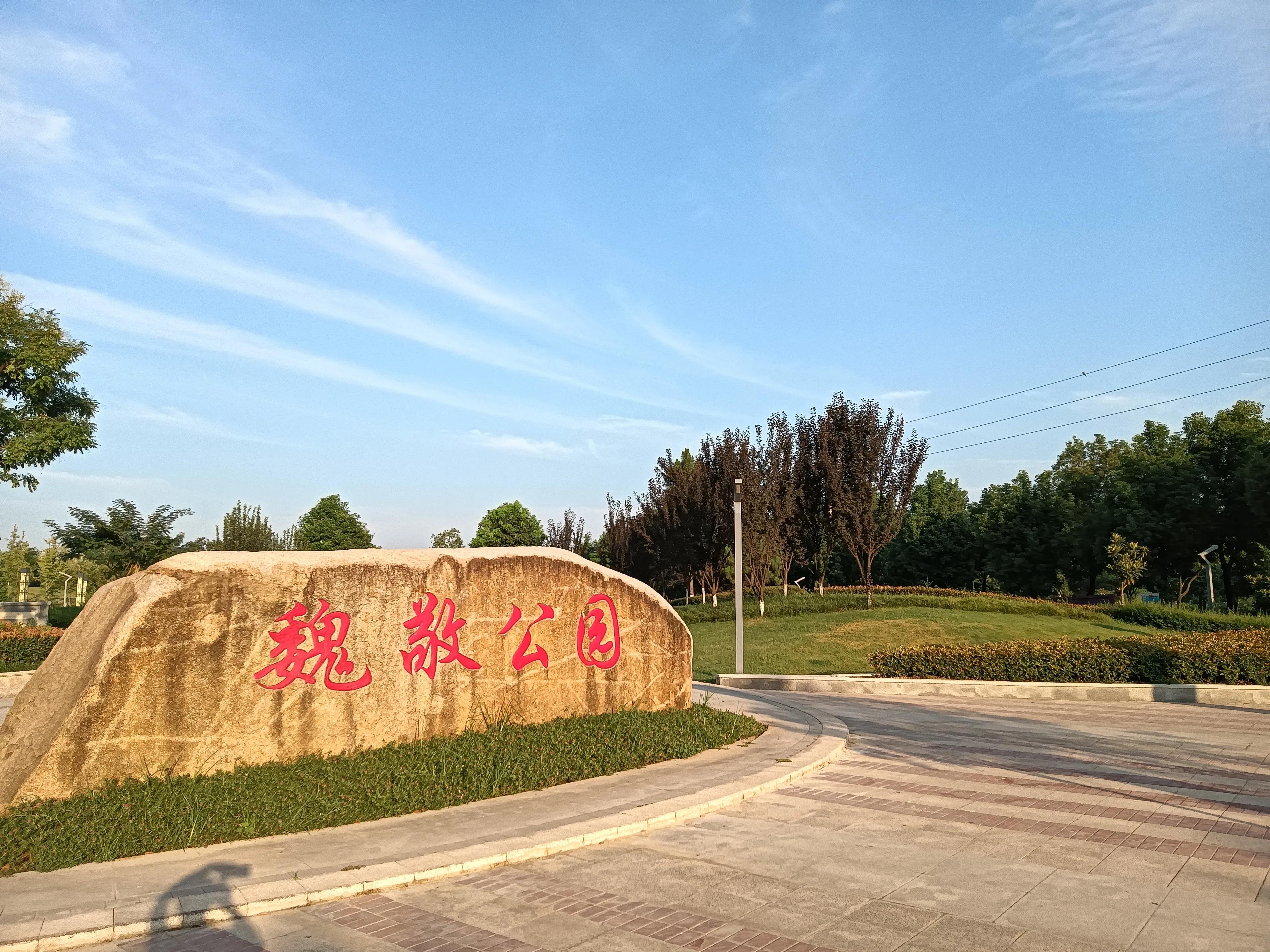 Talk about Gushi silently - iMedia