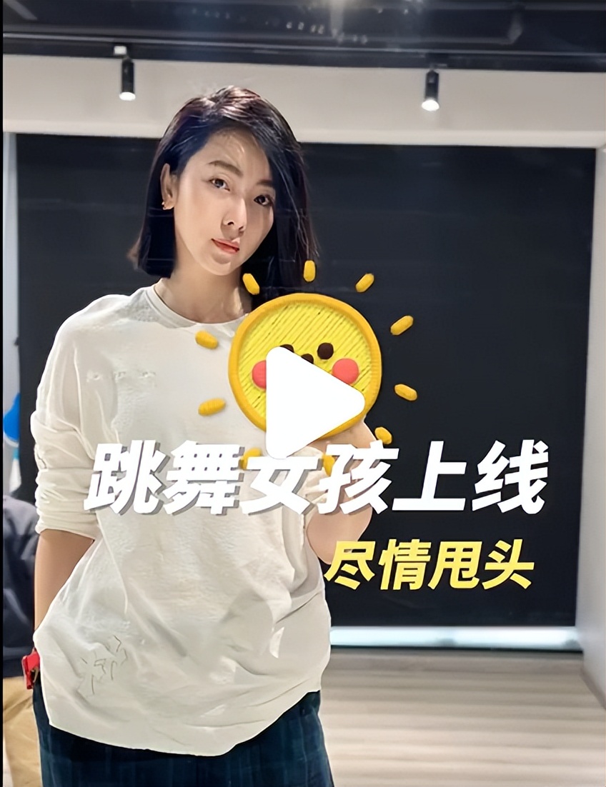 CCTV host Li Sisi re-practices dancing in fitness, dancing hip-hop with ...