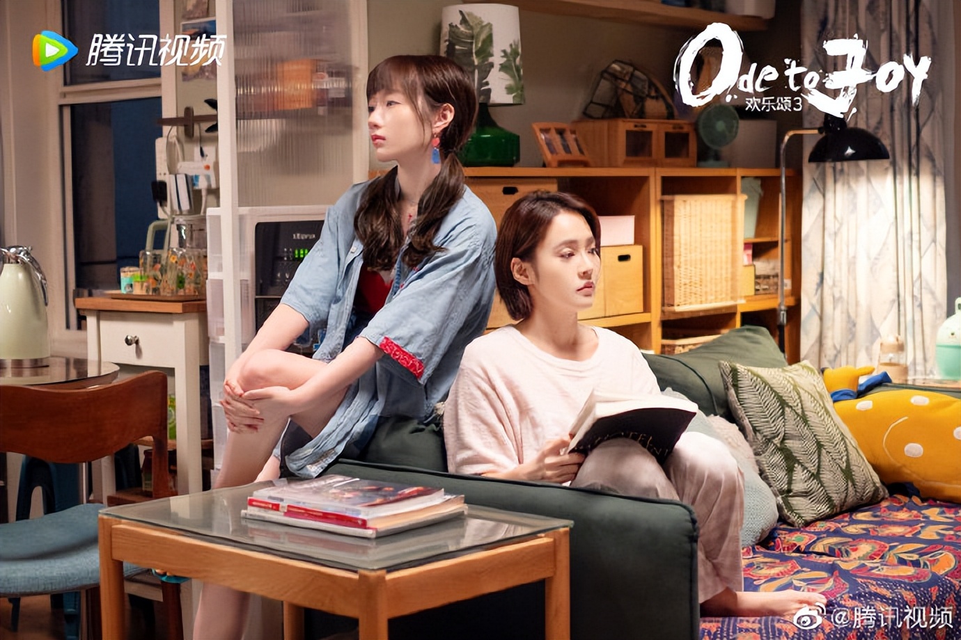 8.9 Drama: Ao Ziyi, Yuan Quan, Wu Lei, Lin Siyi, Jiang Shuying, Hu Yitian, Yu Shuxin, Ou Hao ...