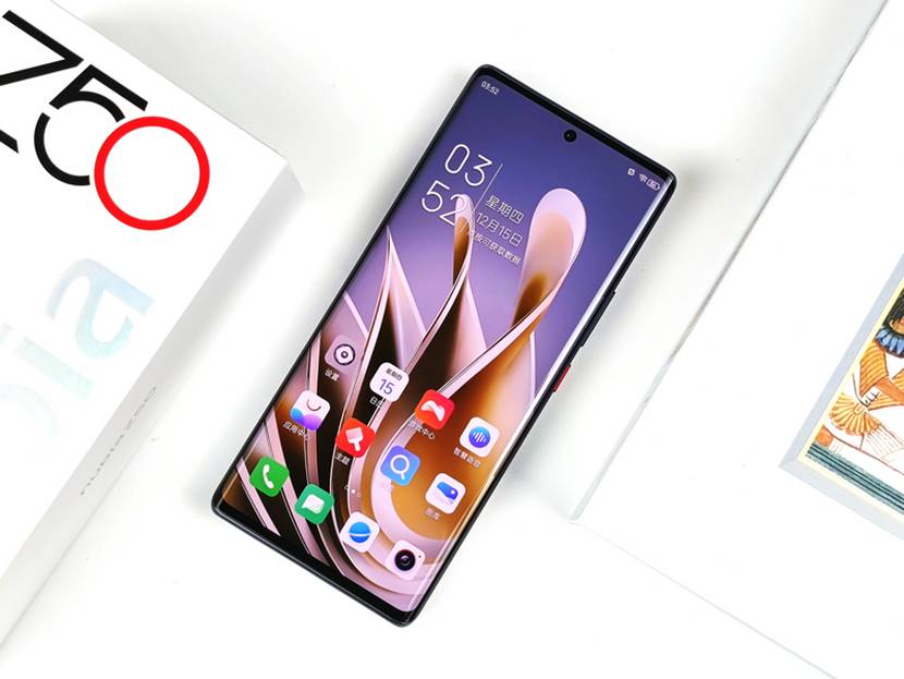 努比亞抓住時機！驍龍8Gen2+5000mAh，16G+1TB猛降2000 - 頭條匯