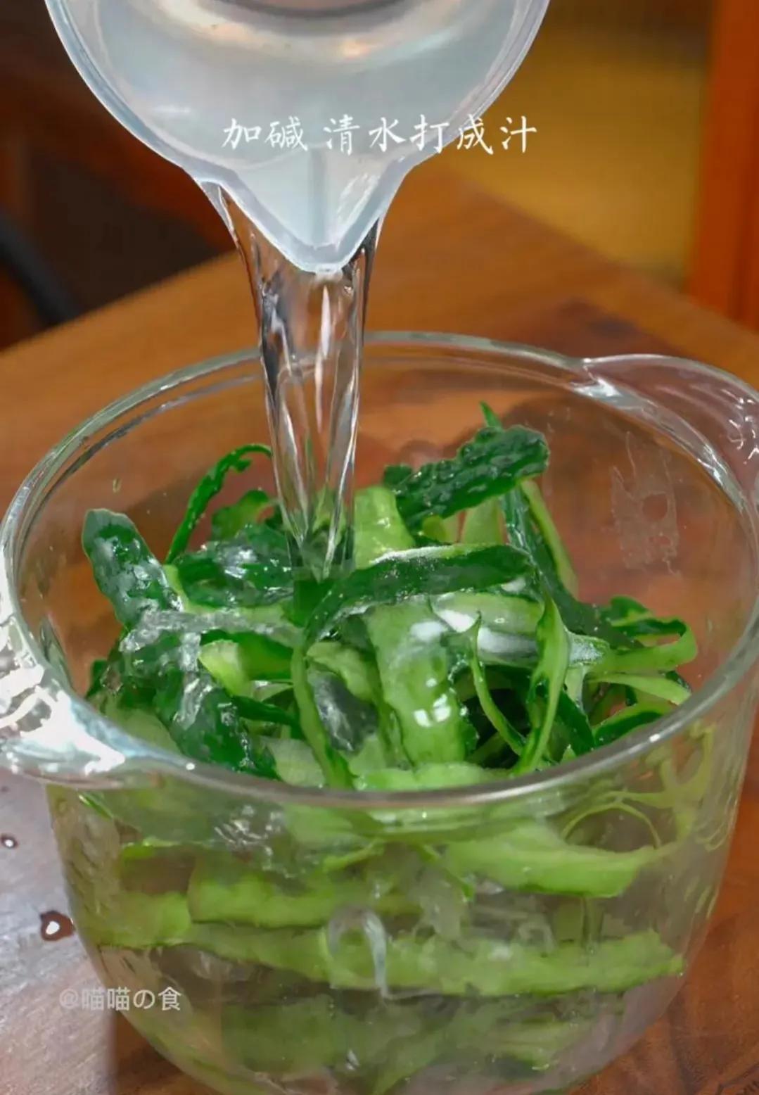 It's hot and I don't have the appetite to eat. Let's have an essential ...