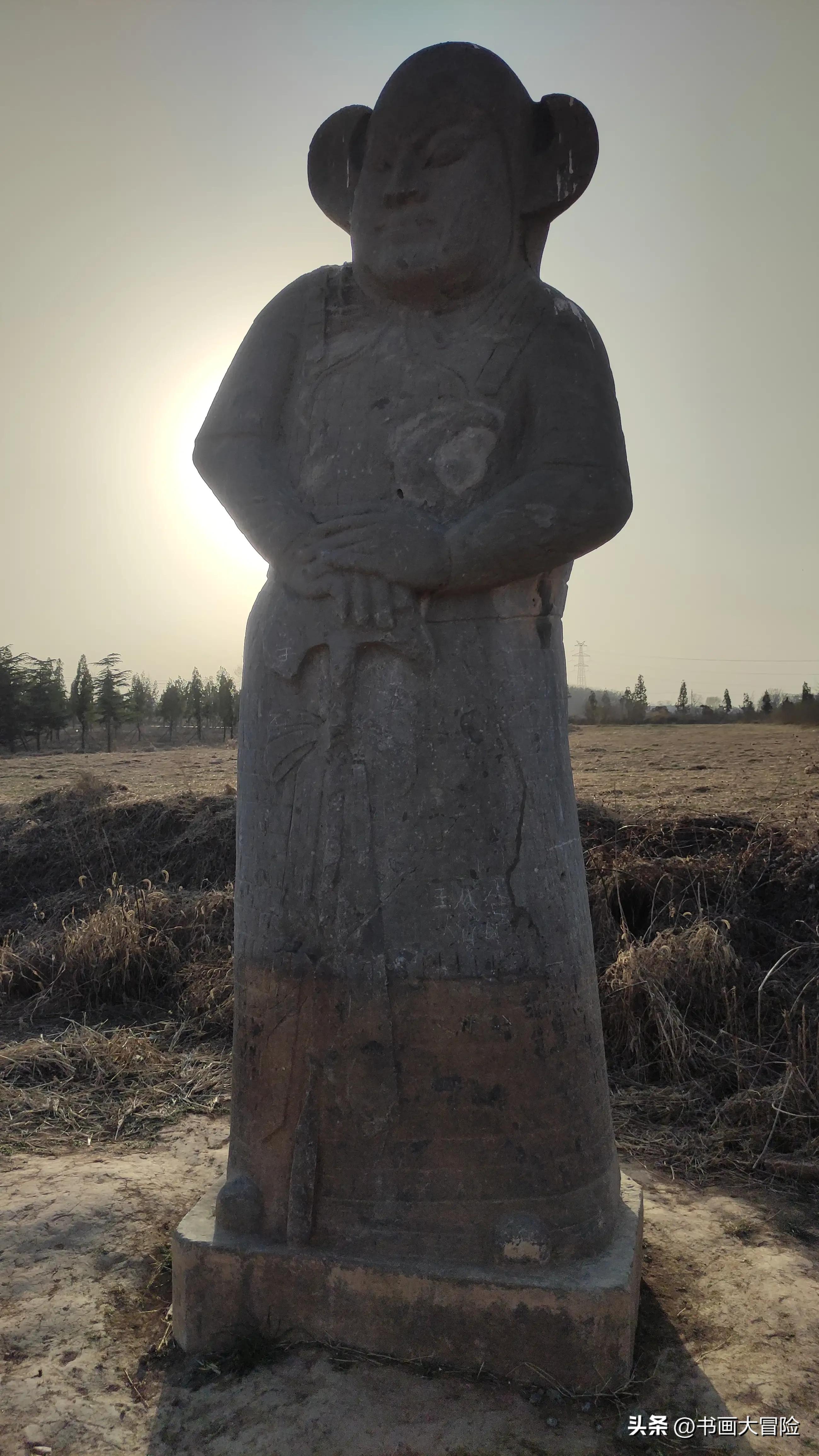 Five Cemeteries in Gongyi - iNEWS