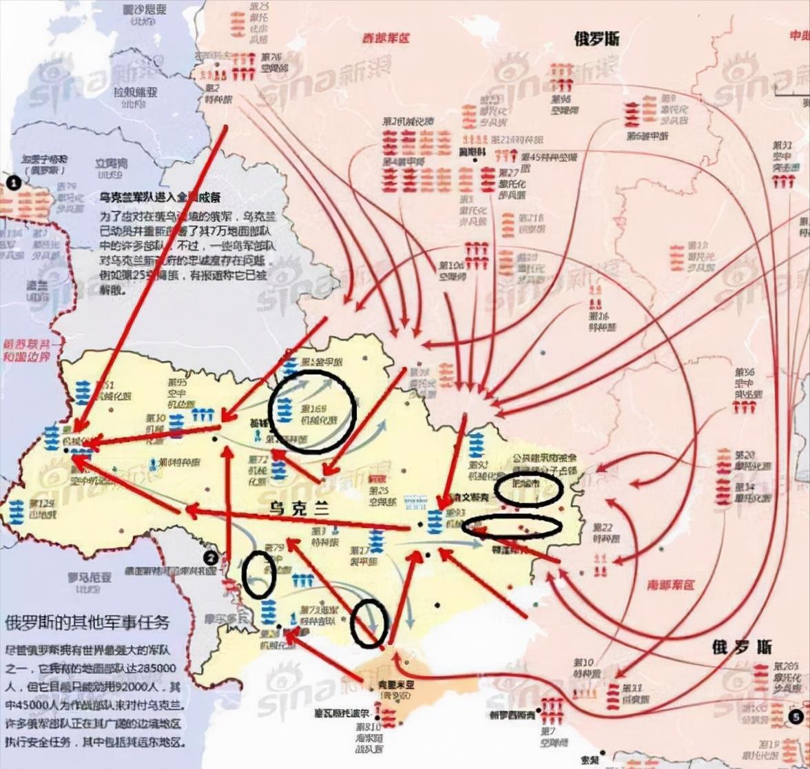 Stop the Red Army from completely liberating Ukraine - the deployment ...