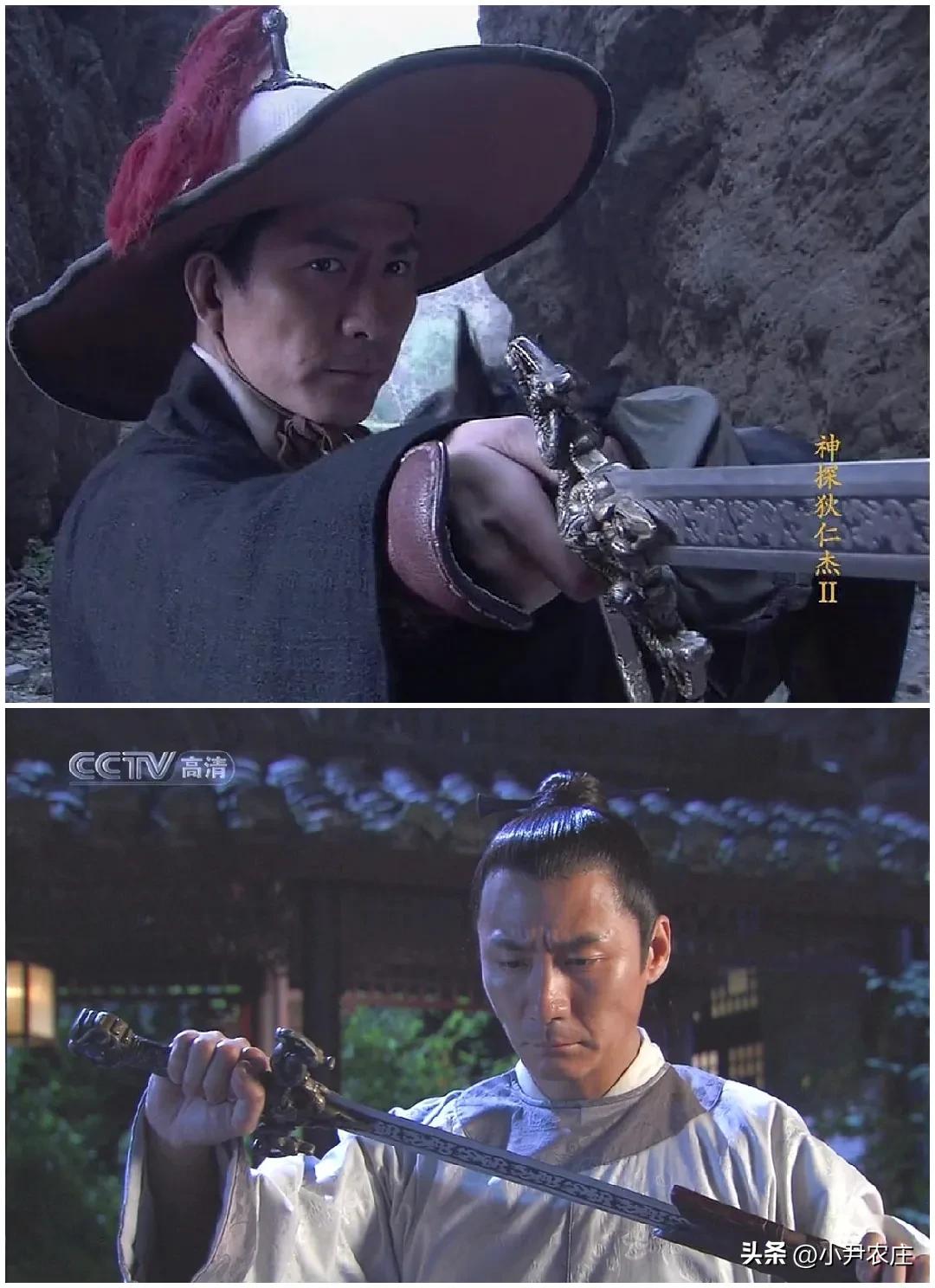 Apart from Yan Shuangying and Li Yuanfang, which role Zhang Zijian ...