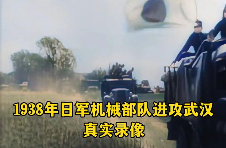 In Wuhan in 1938, the Japanese army played tricks on the prisoners of ...