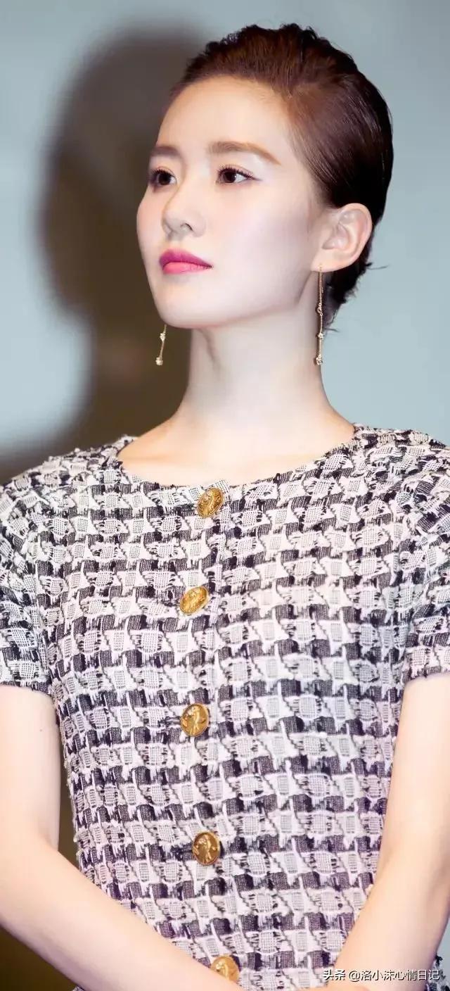 Cute☺, Liu Shishi - iNEWS