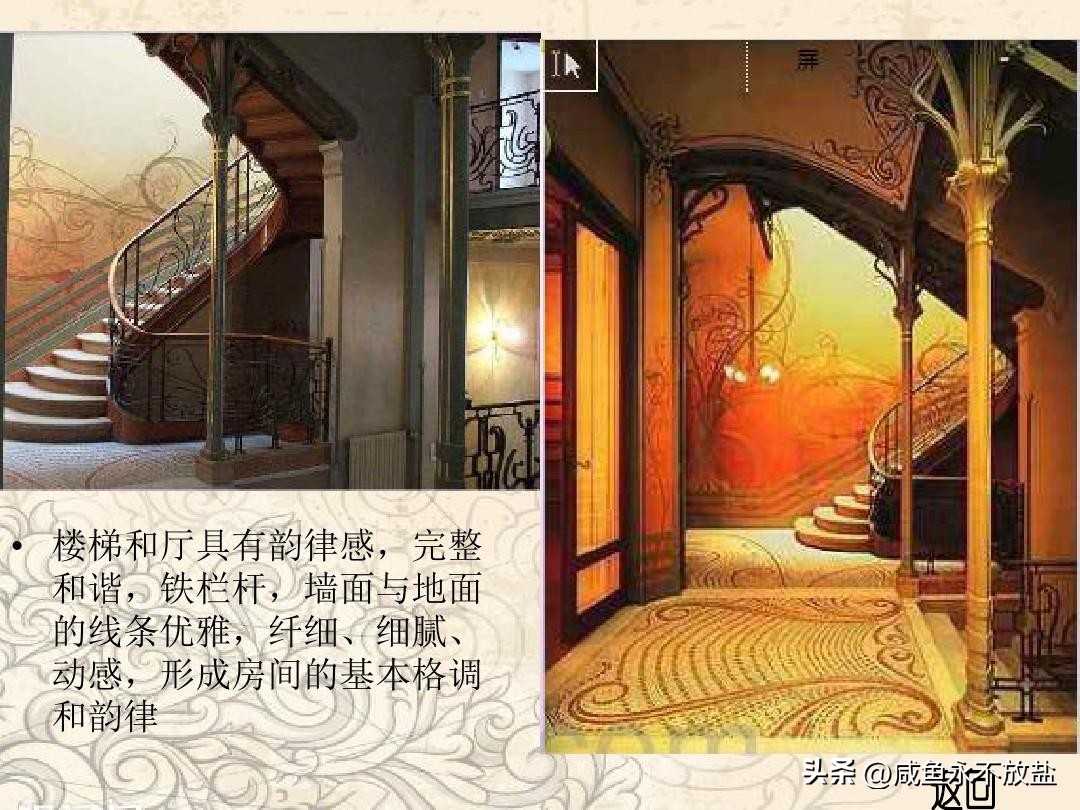 Horta: one of the outstanding representatives of the Art Nouveau ...