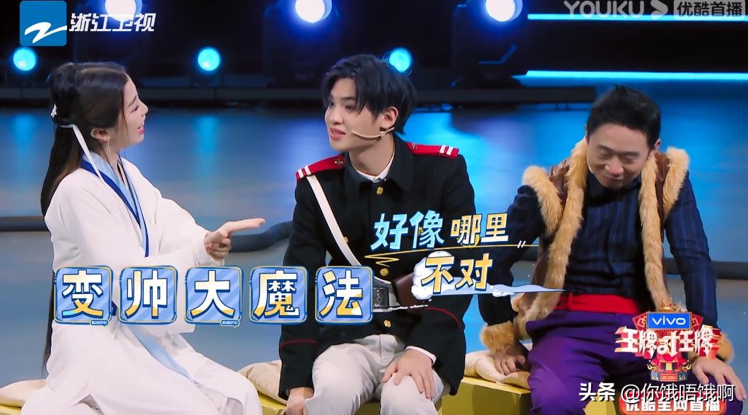 Yang Di is the king of all-match jokes, he can catch Shen Teng's stalks ...