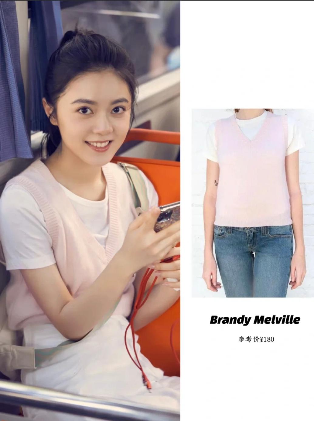 Lin Miaomiao's "Youth School 2" wears the same style - iMedia