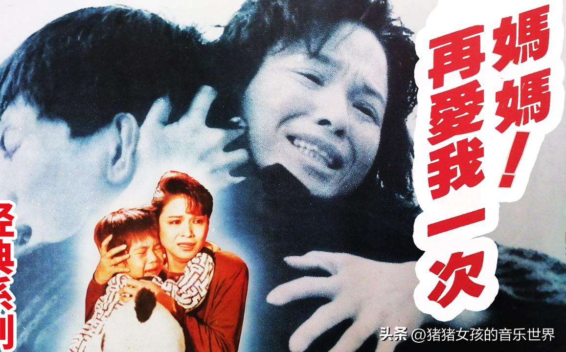 Ranking of the top ten Chinese movies, all classics, the first won many ...