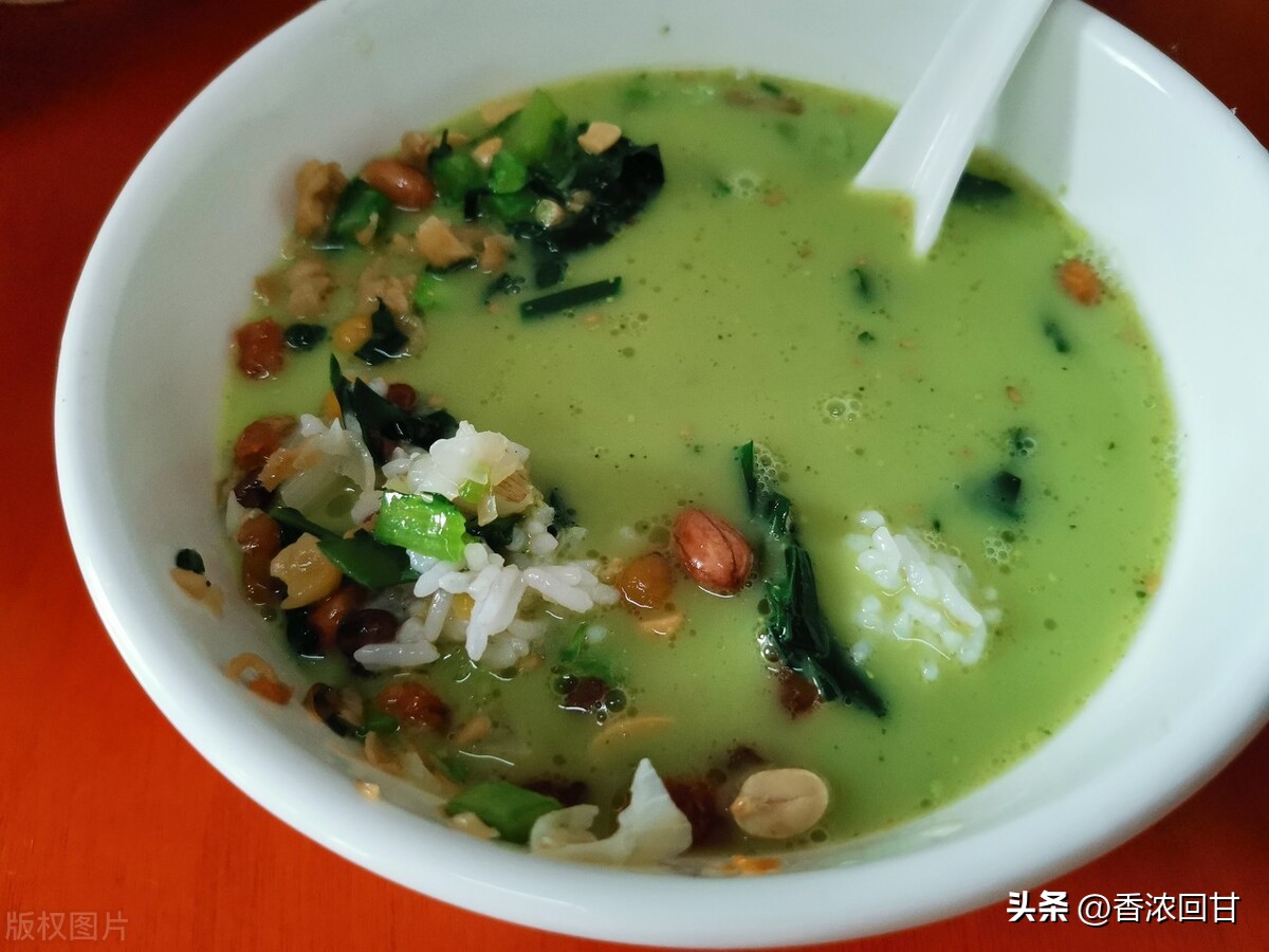 The practice of lei cha rice - iMedia