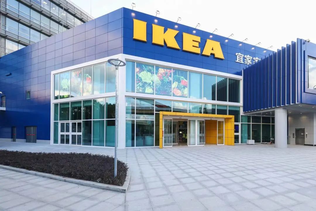 ikea - iNEWS
