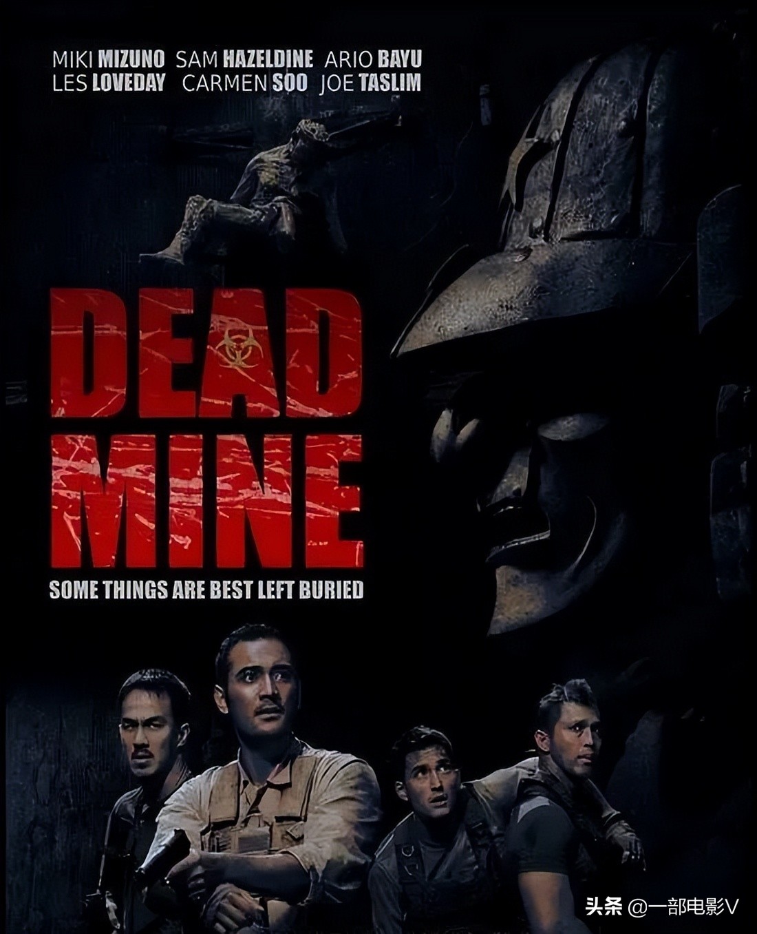 Japanese biochemical experiment researched samurai zombies, alternative ...