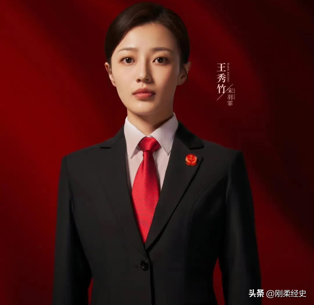 "Bottom Line": Why does Fang Yuan call Xu Tian a "double-certified ...