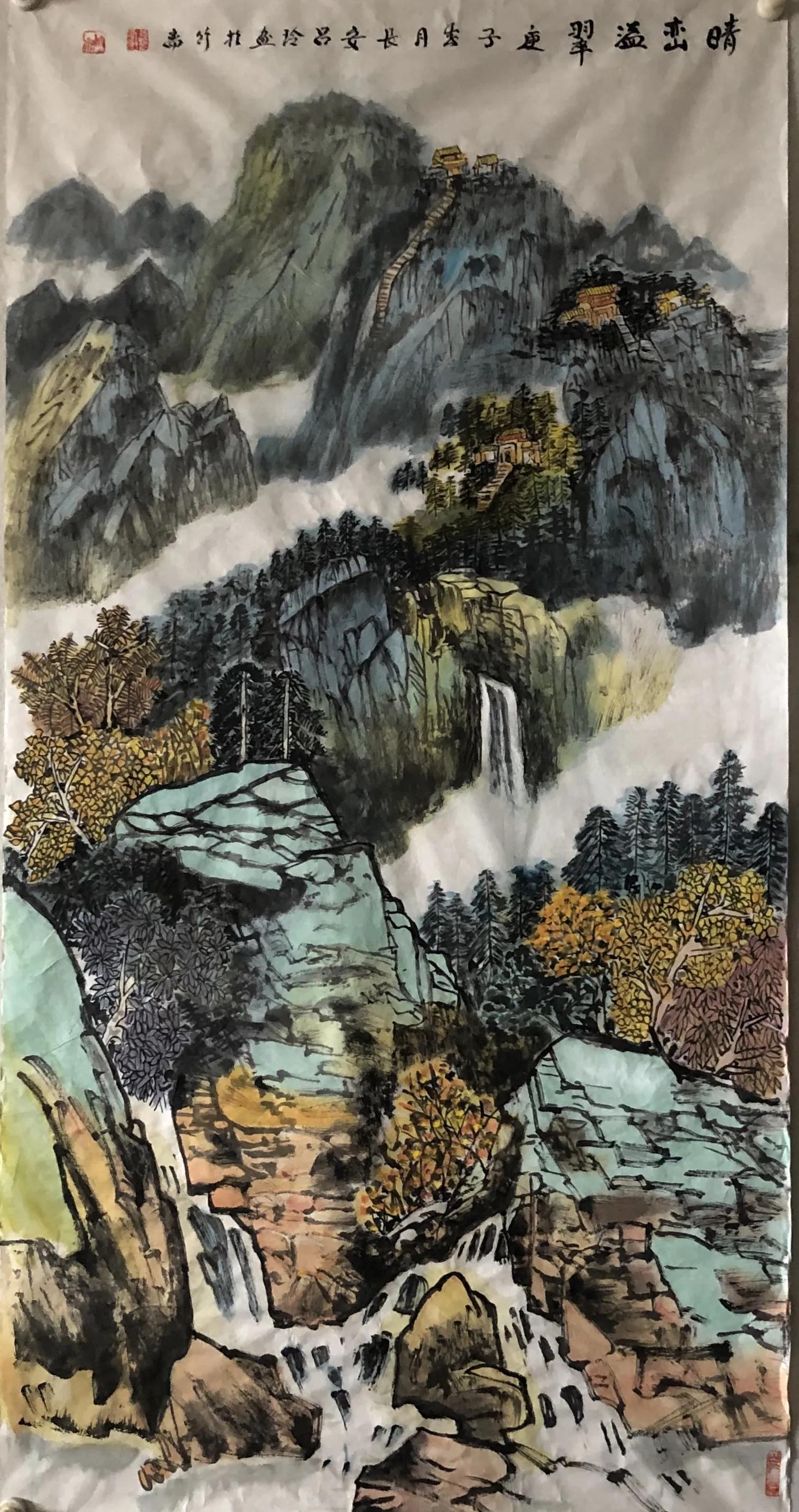 Online Exhibition of Painter Lu Ling's Latest Works - iMedia