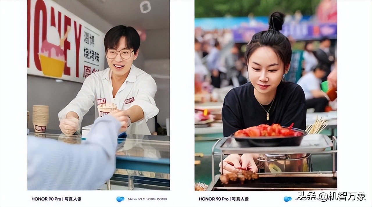 The screen is eye-catching and good-looking, and the portraits are well ...