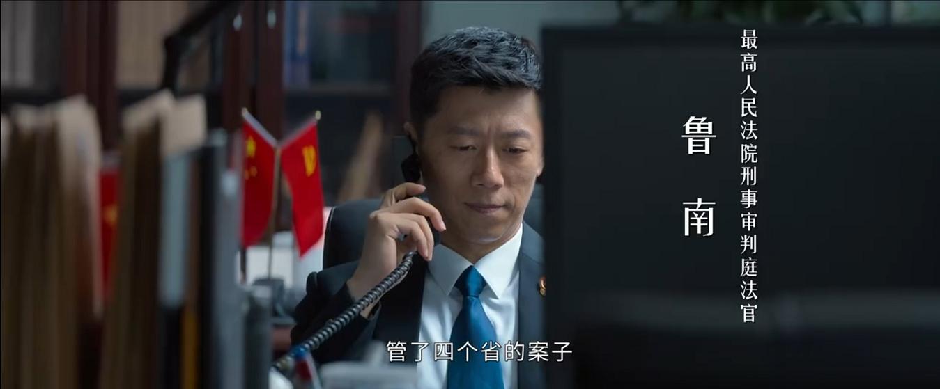 Betrayal of the division and dove occupy the magpie's nest, Qiao ...