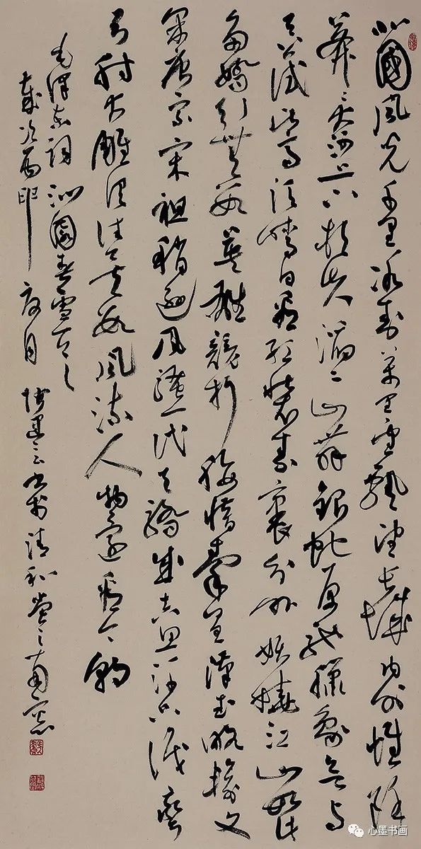 Never Excited, Not Severe, Calm and Calm - Mr. Zhang Jianhui's Ignored ...