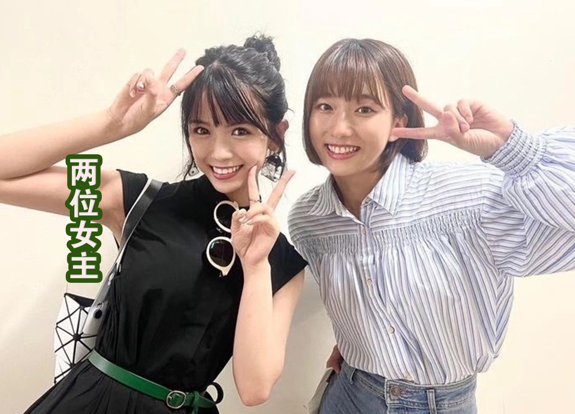 The heroines of Dekai and Blazer posted a selfie, Wei Qianxia is cute ...