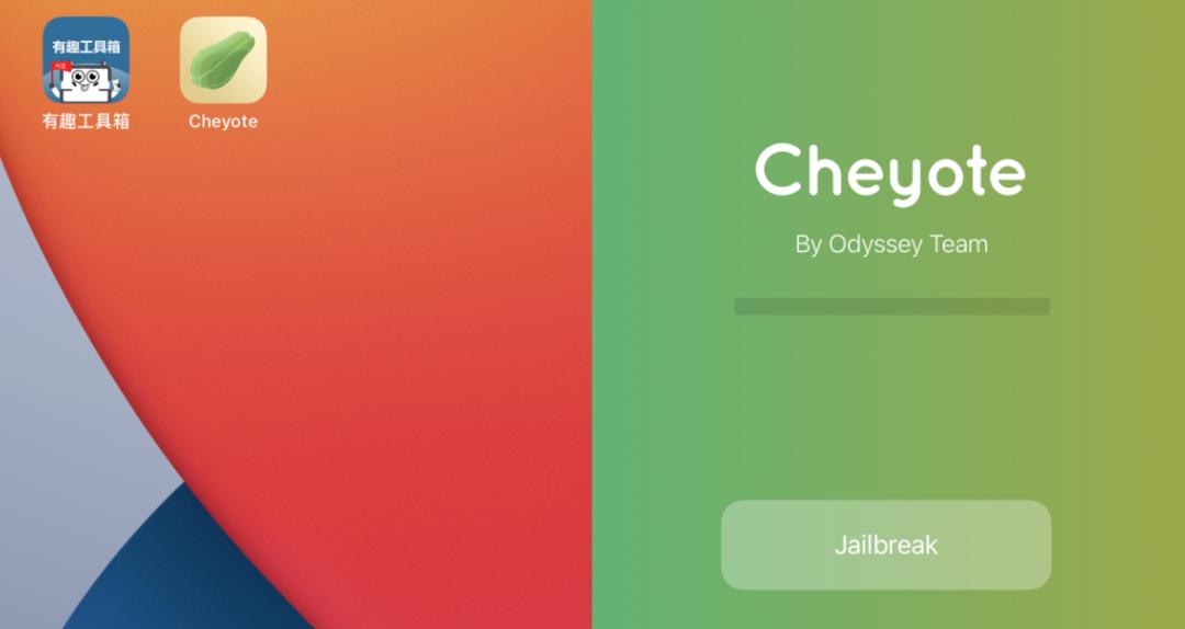 iOS 15.x Cheyote Jailbreak Is Cool, Cool Star Officially Withdraws from ...