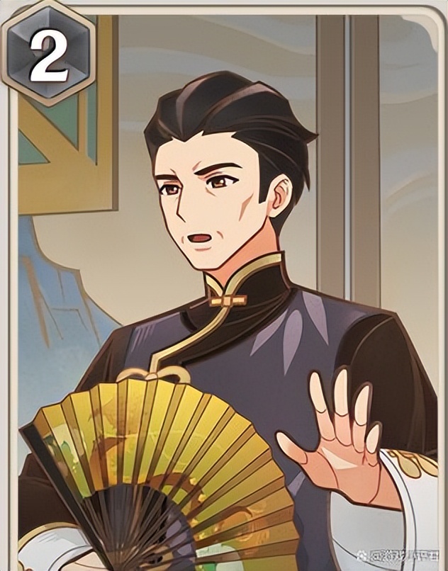 Yuanshen: Summoning of the Seven Saints is an inventory of the cards ...