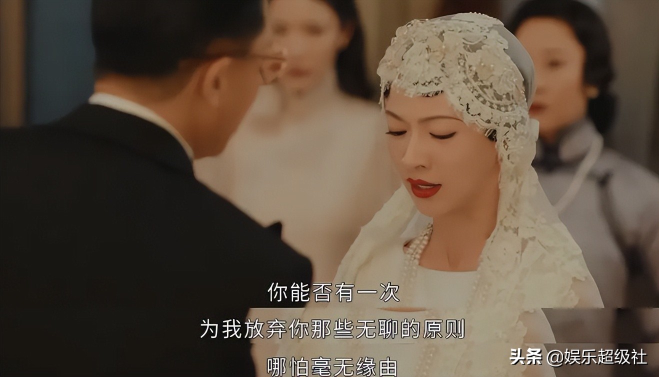 "Heirloom": Yi Zhongyu and Tang Fengwu got married, why did Mrs. Fu ...