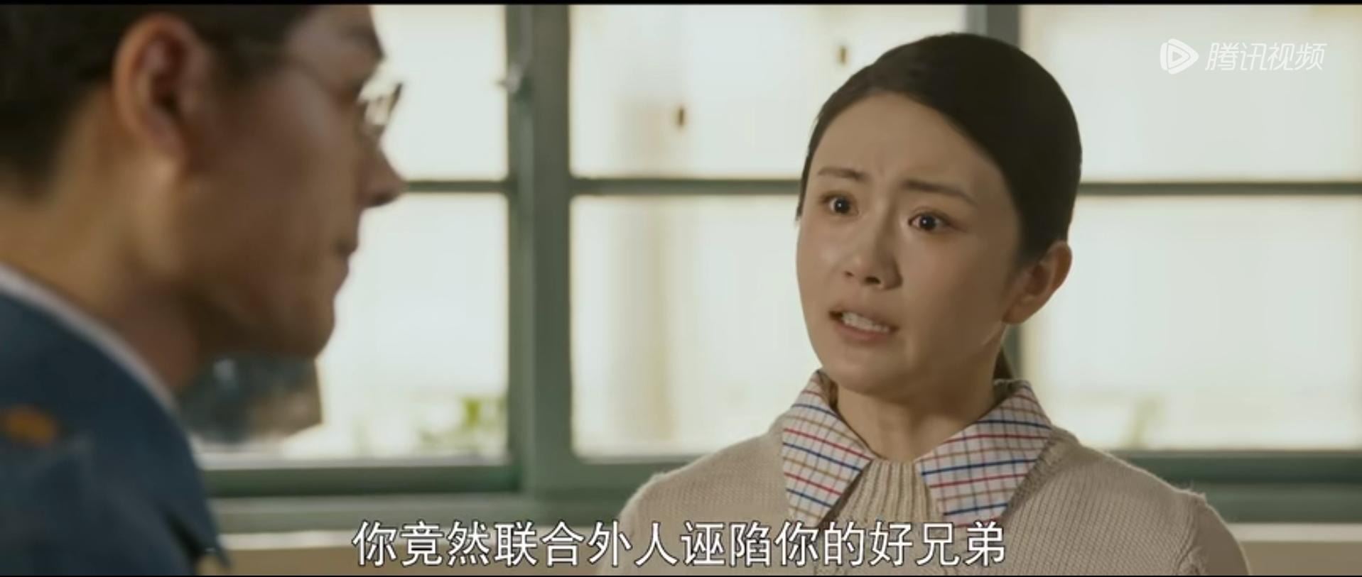 The Sea in Dreams: Xiao Chunsheng will never know the real reason why ...