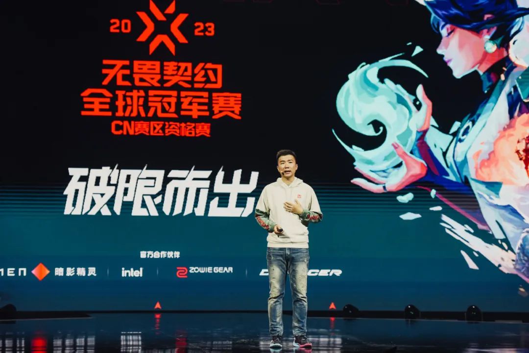 Create an ecology with 1 billion, create a new decade of FPS gaming ...