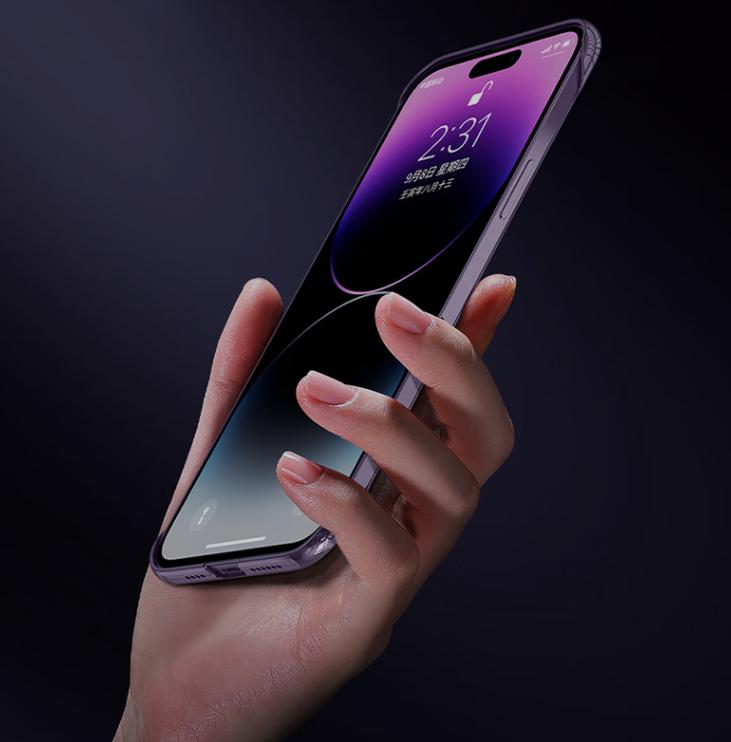 iphone sleep mode off - iMedia