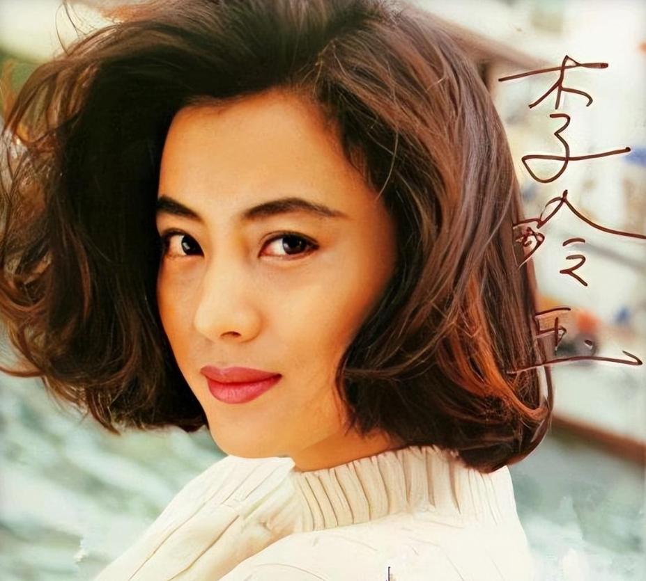 Li Lingyu: Married a wealthy Jewish businessman for the second time ...