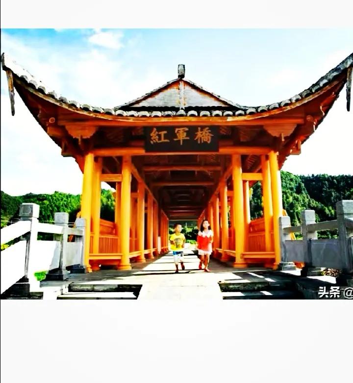 There is a famous Red Army Bridge in Jinkeng Township, Shaowu City. - iNEWS