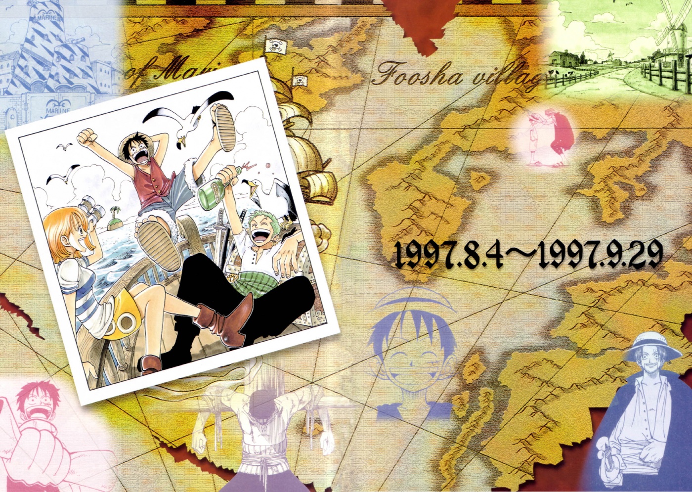 One Piece Encyclopedia 002 EAST BLUE - iNEWS