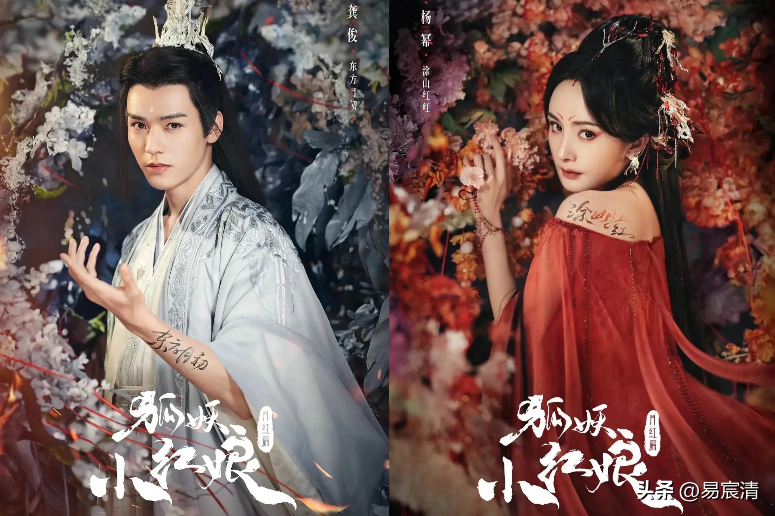 15 costume dramas to be broadcast, I am most looking forward to ...