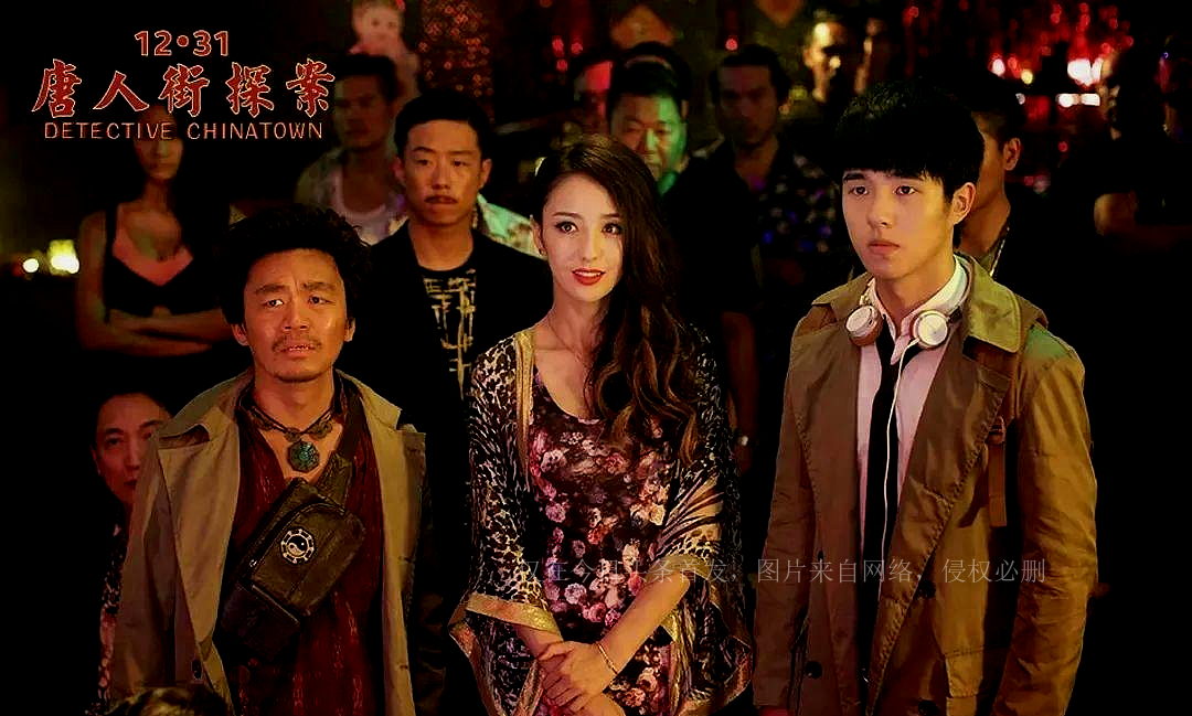 Women in Tang Tan's world! - iMedia