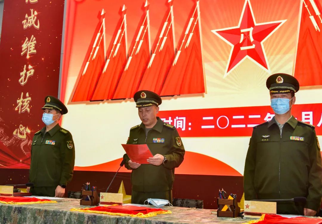 Officer promotion ceremony, honorable - iNEWS