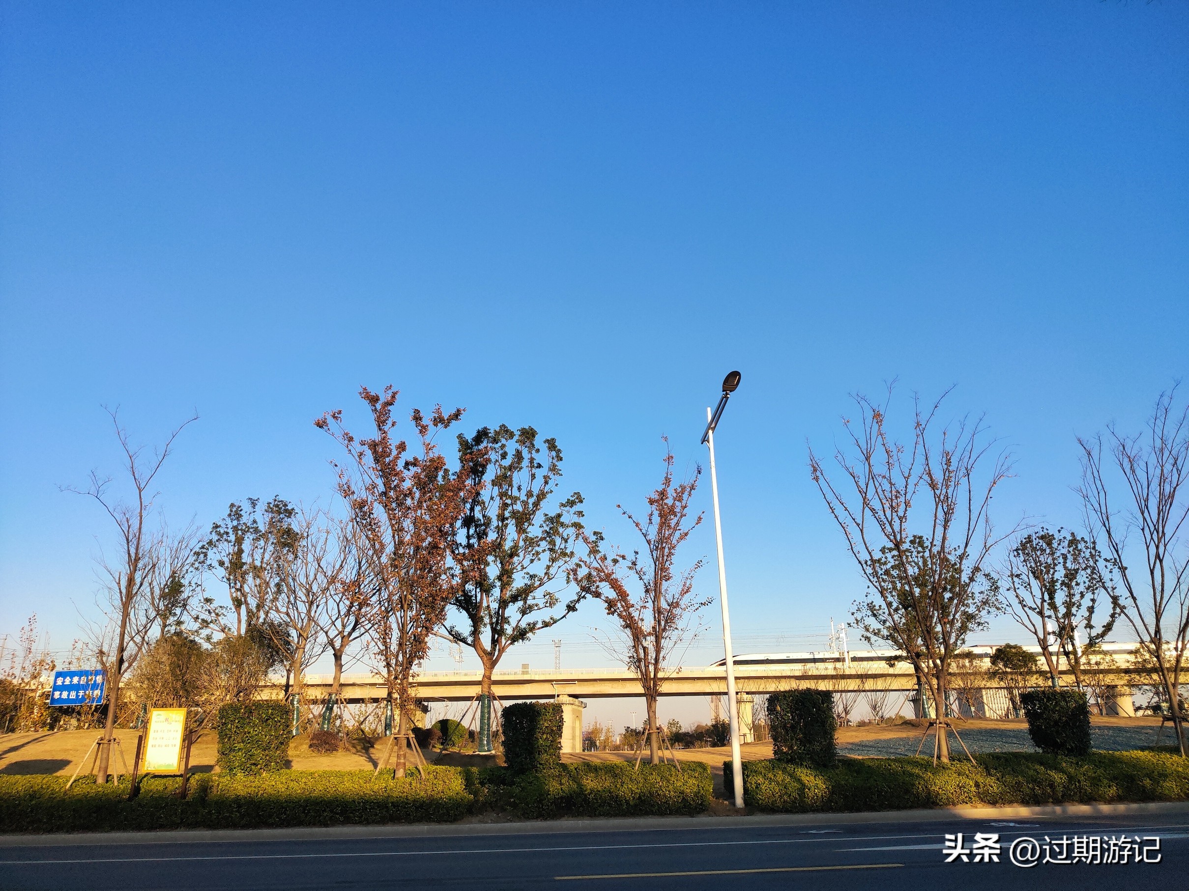 What kind of experience is watching the sunset on the Guangling Bridge ...