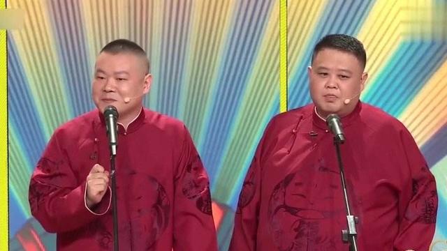 Yue Yunpeng posted pictures late at night, revealing the secret of his ...