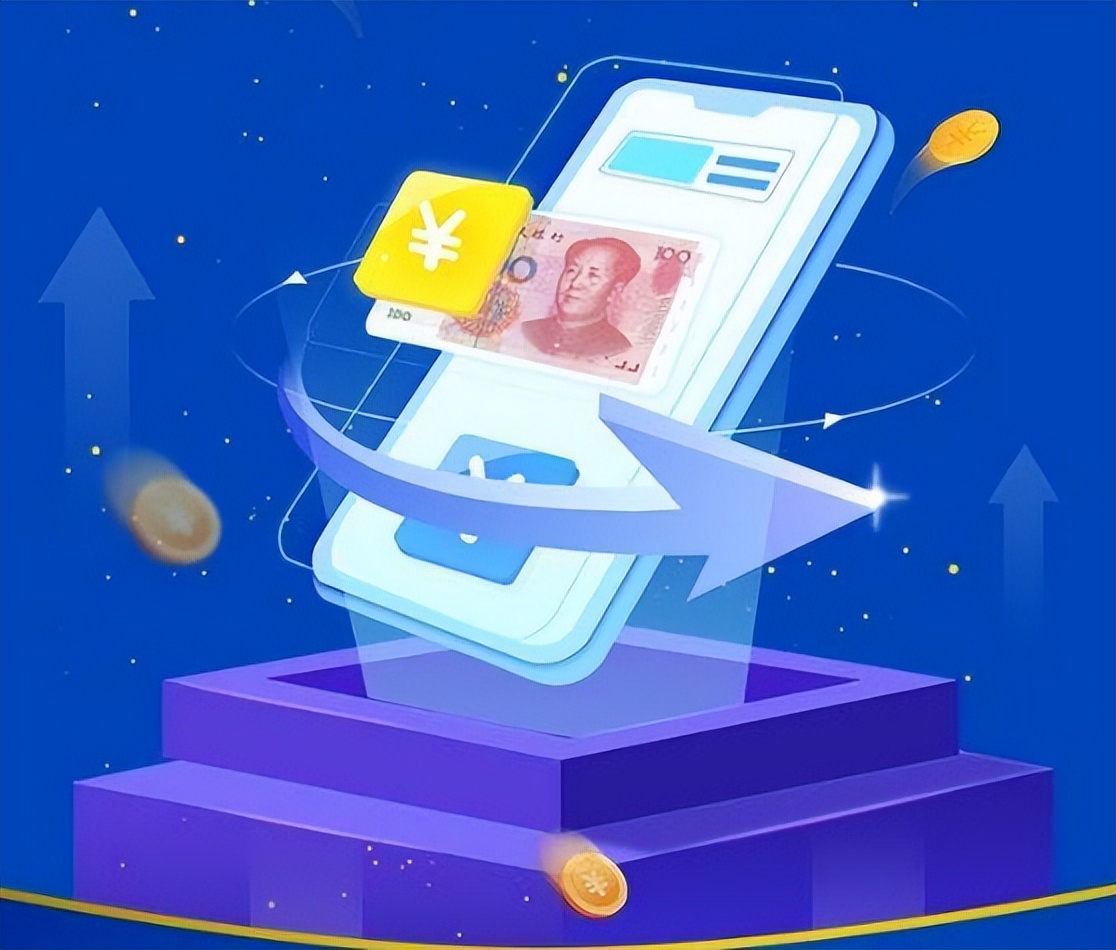 Do you know the digital renminbi?you should know - iNEWS