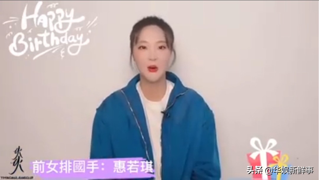 TVB actress Yan Mingxi celebrates her 17th birthday, and women's ...