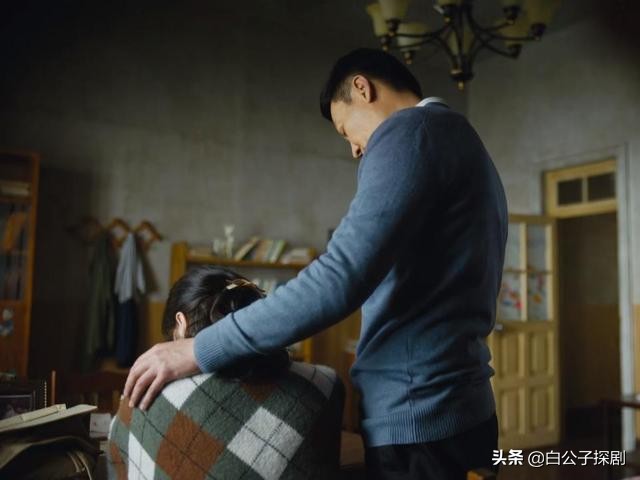 "Human World" is very pleasing!Feng Yue inherited all the strengths and ...