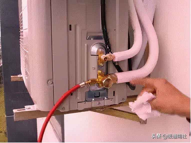 Inverter air conditioner vacuum operation diagram - iNEWS