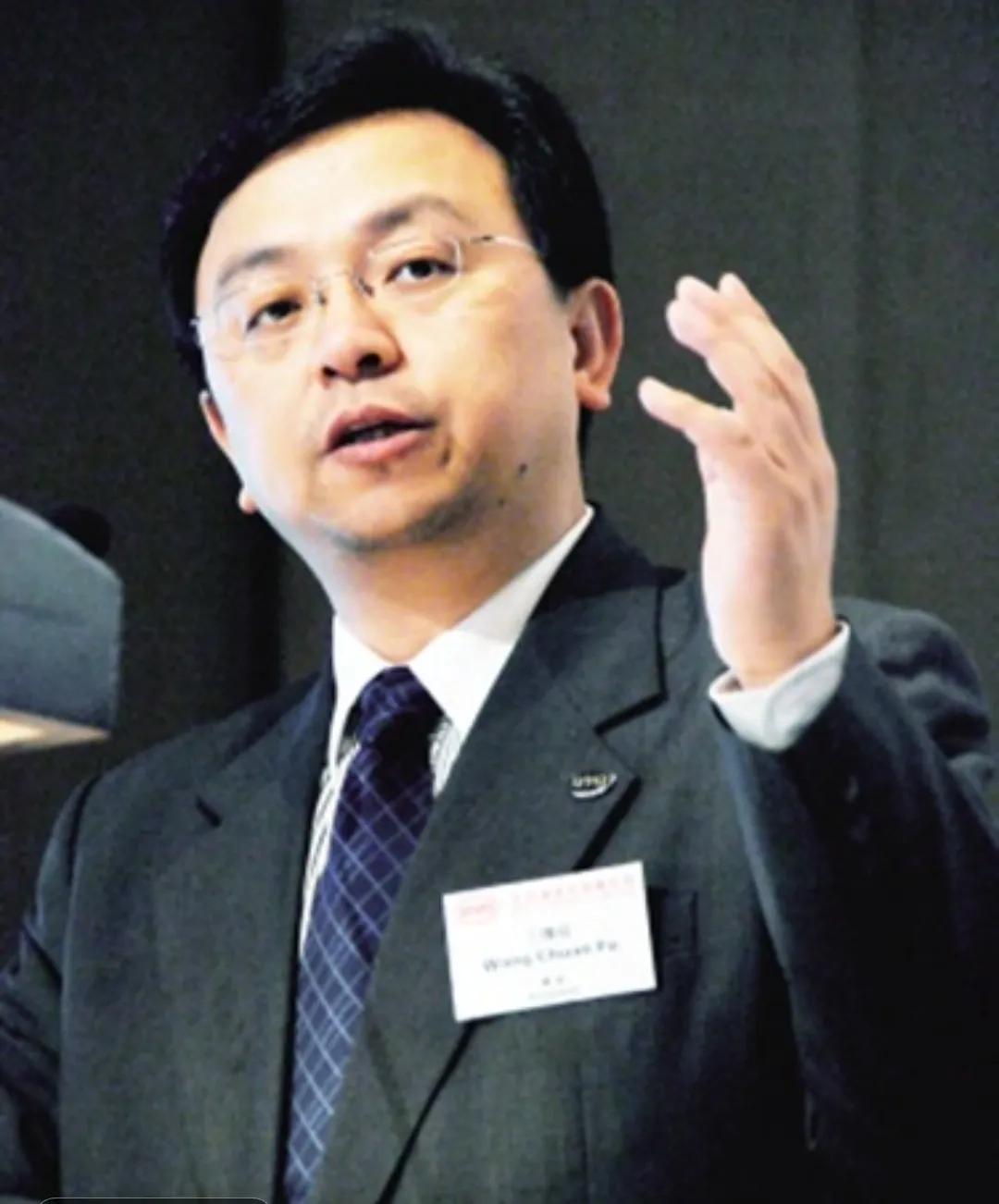 The ten most successful businessmen in China. - iNEWS